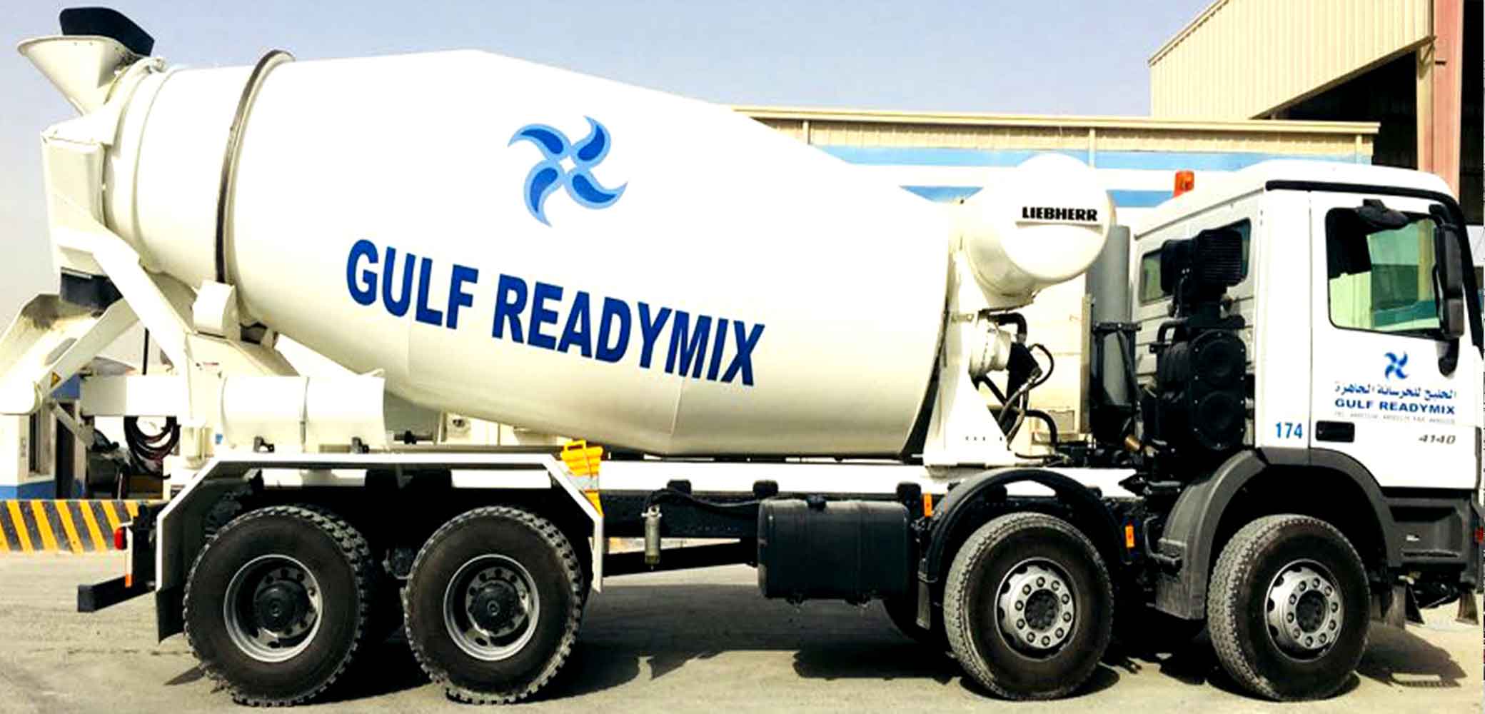 Gulf Ready Mix